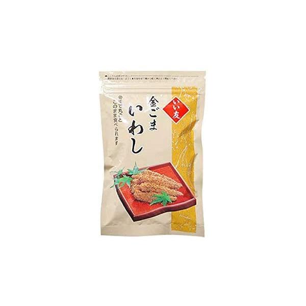 ※メーカー都合によりパッケージ等の外装面で異なる場合がございますので、あらかじめご了承くださいませ(免責) 画像は見本(イメージ)です。画像内に写った期限は撮影時のものであり、お届けする商品は期限内となります。詳細な期限については直接お問合...