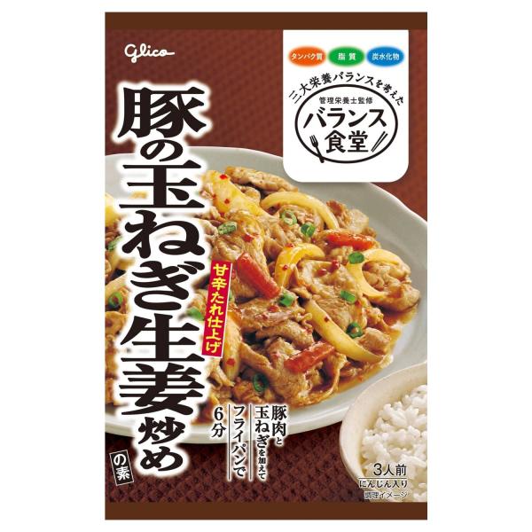 ※メーカー都合によりパッケージ等の外装面で異なる場合がございますので、あらかじめご了承くださいませ(免責) 画像は見本(イメージ)です。画像内に写った期限は撮影時のものであり、お届けする商品は期限内となります。詳細な期限については直接お問合...