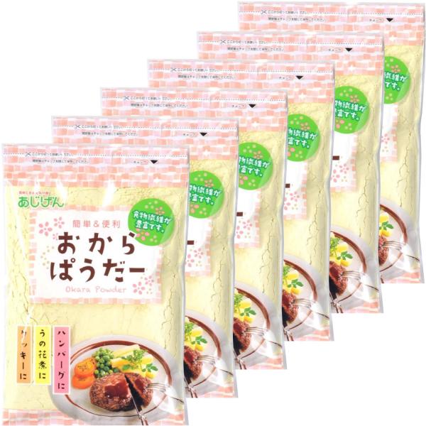 ※メーカー都合によりパッケージ等の外装面で異なる場合がございますので、あらかじめご了承くださいませ(免責) 画像は見本(イメージ)です。画像内に写った期限は撮影時のものであり、お届けする商品は期限内となります。詳細な期限については直接お問合...