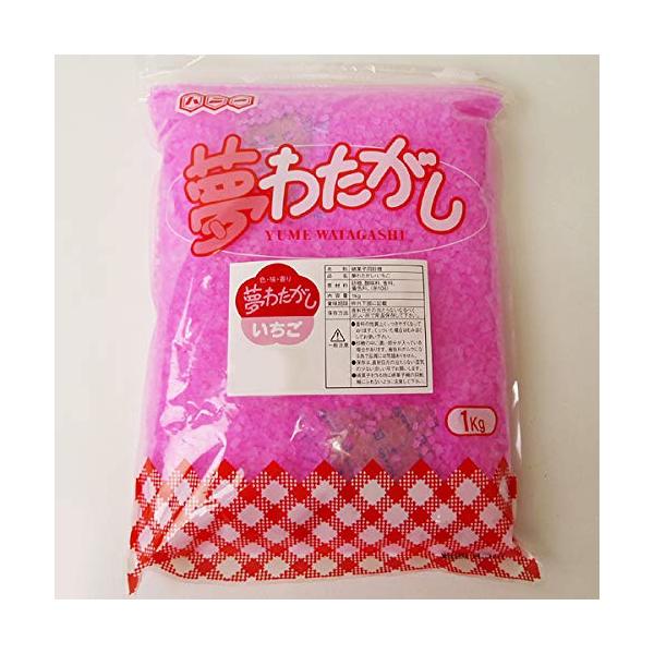 ※メーカー都合によりパッケージ等の外装面で異なる場合がございますので、あらかじめご了承くださいませ(免責) 画像は見本(イメージ)です。画像内に写った期限は撮影時のものであり、お届けする商品は期限内となります。詳細な期限については直接お問合...