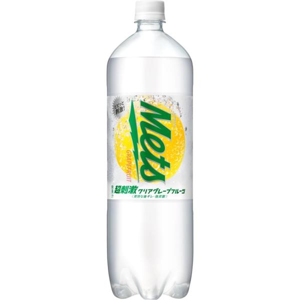 ※メーカー都合によりパッケージ等の外装面で異なる場合がございますので、あらかじめご了承くださいませ(免責) 画像は見本(イメージ)です。画像内に写った期限は撮影時のものであり、お届けする商品は期限内となります。詳細な期限については直接お問合...