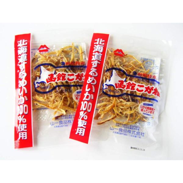 ※メーカー都合によりパッケージ等の外装面で異なる場合がございますので、あらかじめご了承くださいませ(免責) 画像は見本(イメージ)です。画像内に写った期限は撮影時のものであり、お届けする商品は期限内となります。詳細な期限については直接お問合...