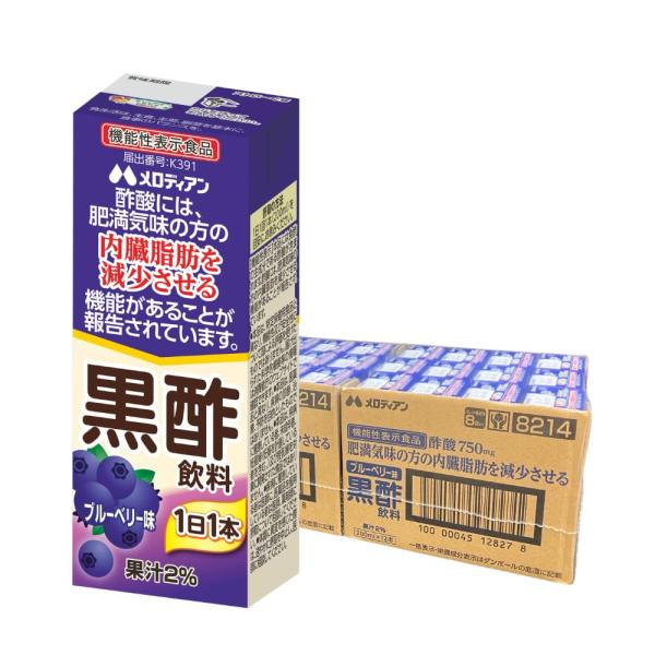 ※メーカー都合によりパッケージ等の外装面で異なる場合がございますので、あらかじめご了承くださいませ(免責) 画像は見本(イメージ)です。画像内に写った期限は撮影時のものであり、お届けする商品は期限内となります。詳細な期限については直接お問合...