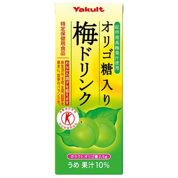 ※メーカー都合によりパッケージ等の外装面で異なる場合がございますので、あらかじめご了承くださいませ(免責) 画像は見本(イメージ)です。画像内に写った期限は撮影時のものであり、お届けする商品は期限内となります。詳細な期限については直接お問合...