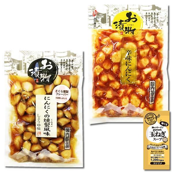 ※メーカー都合によりパッケージ等の外装面で異なる場合がございますので、あらかじめご了承くださいませ(免責) 画像は見本(イメージ)です。画像内に写った期限は撮影時のものであり、お届けする商品は期限内となります。詳細な期限については直接お問合...