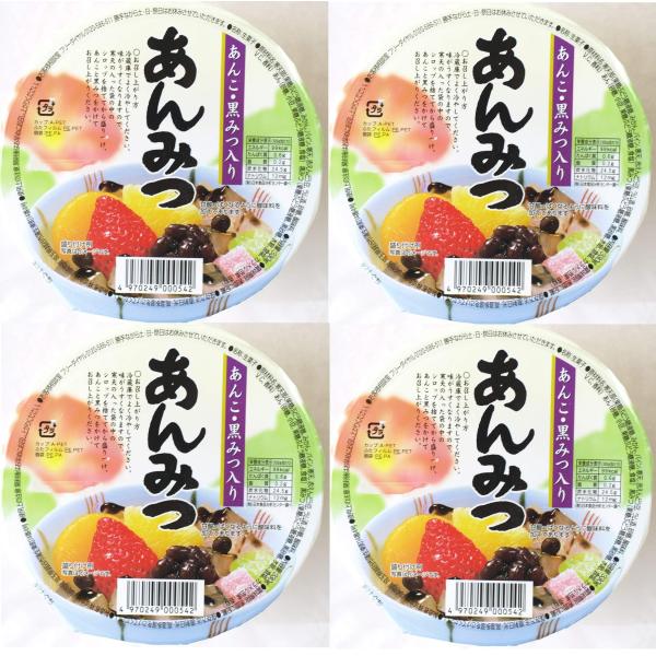 ※メーカー都合によりパッケージ等の外装面で異なる場合がございますので、あらかじめご了承くださいませ(免責) 画像は見本(イメージ)です。画像内に写った期限は撮影時のものであり、お届けする商品は期限内となります。詳細な期限については直接お問合...