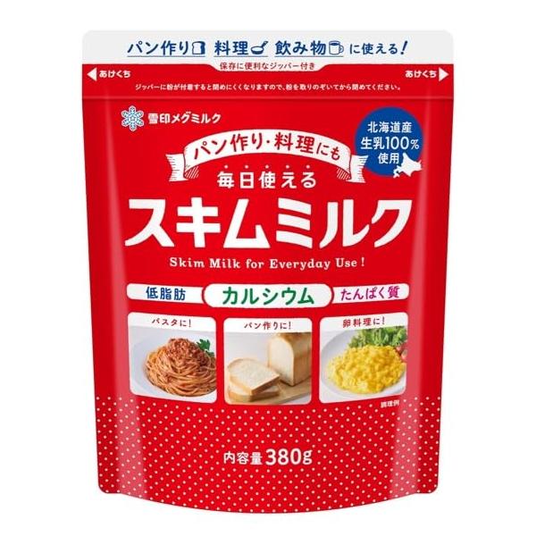 ※メーカー都合によりパッケージ等の外装面で異なる場合がございますので、あらかじめご了承くださいませ(免責) 画像は見本(イメージ)です。画像内に写った期限は撮影時のものであり、お届けする商品は期限内となります。詳細な期限については直接お問合...