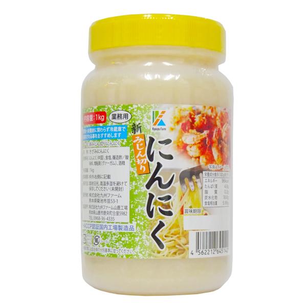 ※メーカー都合によりパッケージ等の外装面で異なる場合がございますので、あらかじめご了承くださいませ(免責) 画像は見本(イメージ)です。画像内に写った期限は撮影時のものであり、お届けする商品は期限内となります。詳細な期限については直接お問合...
