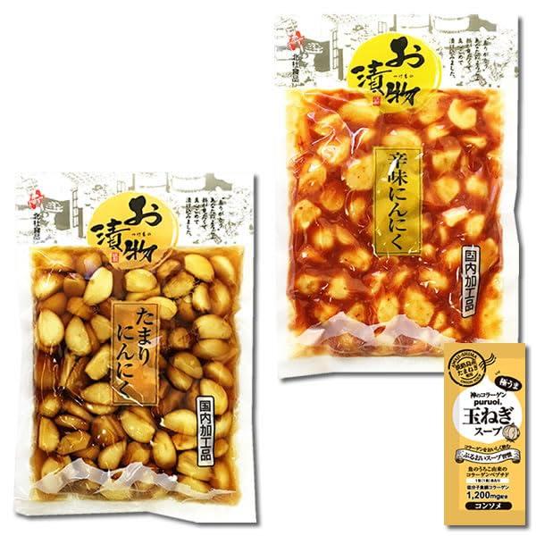 ※メーカー都合によりパッケージ等の外装面で異なる場合がございますので、あらかじめご了承くださいませ(免責) 画像は見本(イメージ)です。画像内に写った期限は撮影時のものであり、お届けする商品は期限内となります。詳細な期限については直接お問合...