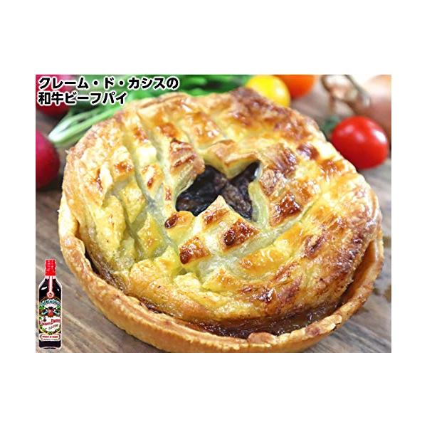 ※メーカー都合によりパッケージ等の外装面で異なる場合がございますので、あらかじめご了承くださいませ(免責) 画像は見本(イメージ)です。画像内に写った期限は撮影時のものであり、お届けする商品は期限内となります。詳細な期限については直接お問合...