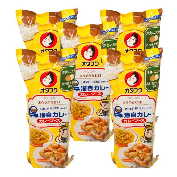 ※メーカー都合によりパッケージ等の外装面で異なる場合がございますので、あらかじめご了承くださいませ(免責) 画像は見本(イメージ)です。画像内に写った期限は撮影時のものであり、お届けする商品は期限内となります。詳細な期限については直接お問合...