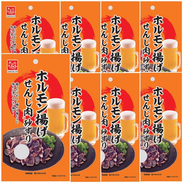※メーカー都合によりパッケージ等の外装面で異なる場合がございますので、あらかじめご了承くださいませ(免責) 画像は見本(イメージ)です。画像内に写った期限は撮影時のものであり、お届けする商品は期限内となります。詳細な期限については直接お問合...