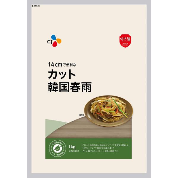 ※メーカー都合によりパッケージ等の外装面で異なる場合がございますので、あらかじめご了承くださいませ(免責) 画像は見本(イメージ)です。画像内に写った期限は撮影時のものであり、お届けする商品は期限内となります。詳細な期限については直接お問合...
