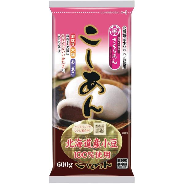 ※メーカー都合によりパッケージ等の外装面で異なる場合がございますので、あらかじめご了承くださいませ(免責) 画像は見本(イメージ)です。画像内に写った期限は撮影時のものであり、お届けする商品は期限内となります。詳細な期限については直接お問合...