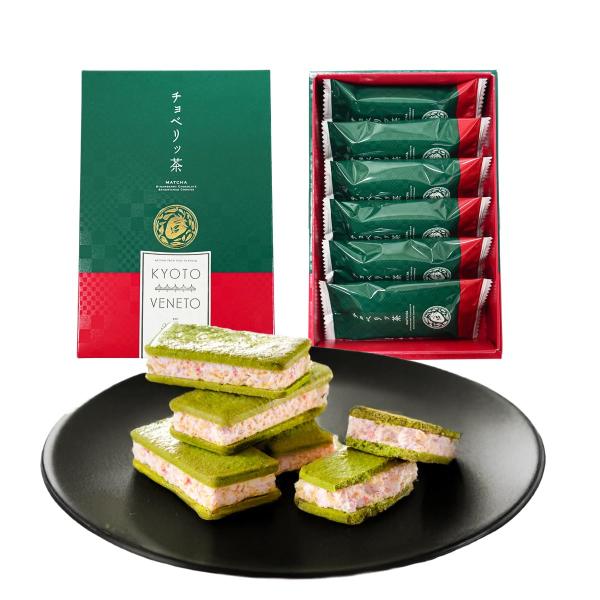 ※メーカー都合によりパッケージ等の外装面で異なる場合がございますので、あらかじめご了承くださいませ(免責) 画像は見本(イメージ)です。画像内に写った期限は撮影時のものであり、お届けする商品は期限内となります。詳細な期限については直接お問合...