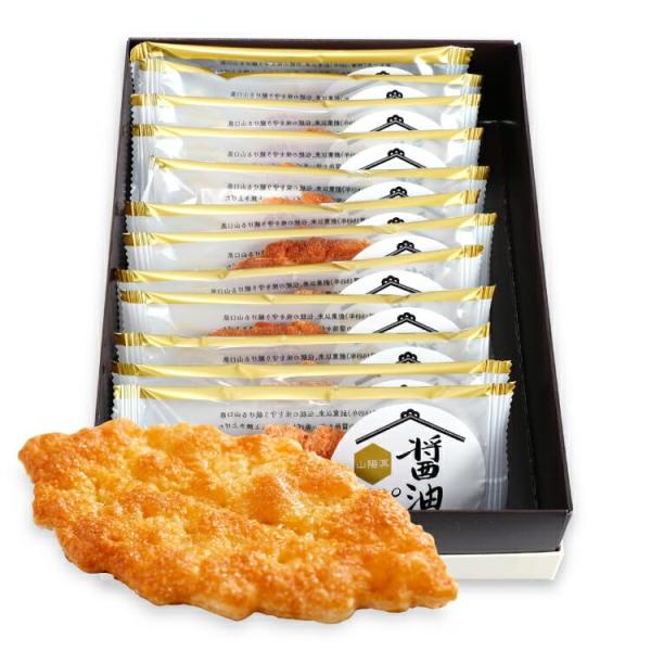 ※メーカー都合によりパッケージ等の外装面で異なる場合がございますので、あらかじめご了承くださいませ(免責) 画像は見本(イメージ)です。画像内に写った期限は撮影時のものであり、お届けする商品は期限内となります。詳細な期限については直接お問合...