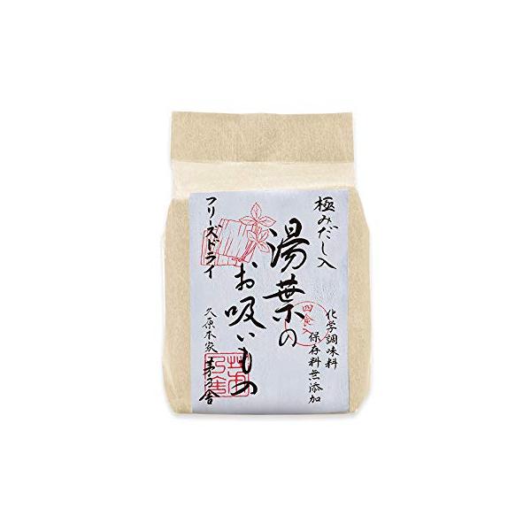 ※メーカー都合によりパッケージ等の外装面で異なる場合がございますので、あらかじめご了承くださいませ(免責) 画像は見本(イメージ)です。画像内に写った期限は撮影時のものであり、お届けする商品は期限内となります。詳細な期限については直接お問合...