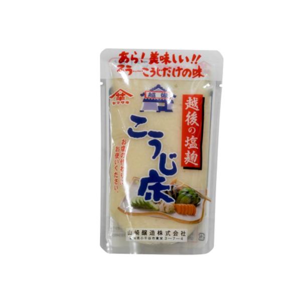 ※メーカー都合によりパッケージ等の外装面で異なる場合がございますので、あらかじめご了承くださいませ(免責) 画像は見本(イメージ)です。画像内に写った期限は撮影時のものであり、お届けする商品は期限内となります。詳細な期限については直接お問合...