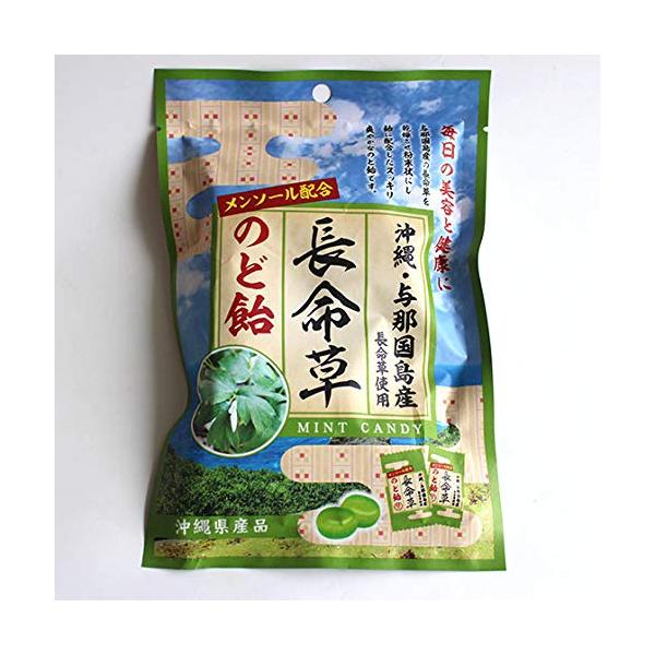 ※メーカー都合によりパッケージ等の外装面で異なる場合がございますので、あらかじめご了承くださいませ(免責) 画像は見本(イメージ)です。画像内に写った期限は撮影時のものであり、お届けする商品は期限内となります。詳細な期限については直接お問合...