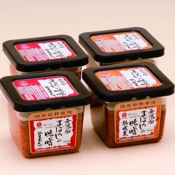 ※メーカー都合によりパッケージ等の外装面で異なる場合がございますので、あらかじめご了承くださいませ(免責) 画像は見本(イメージ)です。画像内に写った期限は撮影時のものであり、お届けする商品は期限内となります。詳細な期限については直接お問合...
