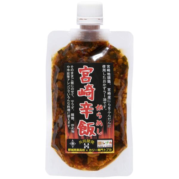 ※メーカー都合によりパッケージ等の外装面で異なる場合がございますので、あらかじめご了承くださいませ(免責) 画像は見本(イメージ)です。画像内に写った期限は撮影時のものであり、お届けする商品は期限内となります。詳細な期限については直接お問合...