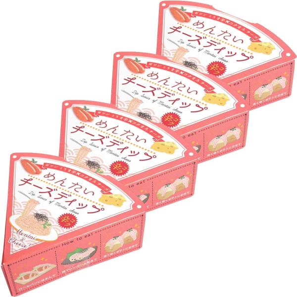※メーカー都合によりパッケージ等の外装面で異なる場合がございますので、あらかじめご了承くださいませ(免責) 画像は見本(イメージ)です。画像内に写った期限は撮影時のものであり、お届けする商品は期限内となります。詳細な期限については直接お問合...