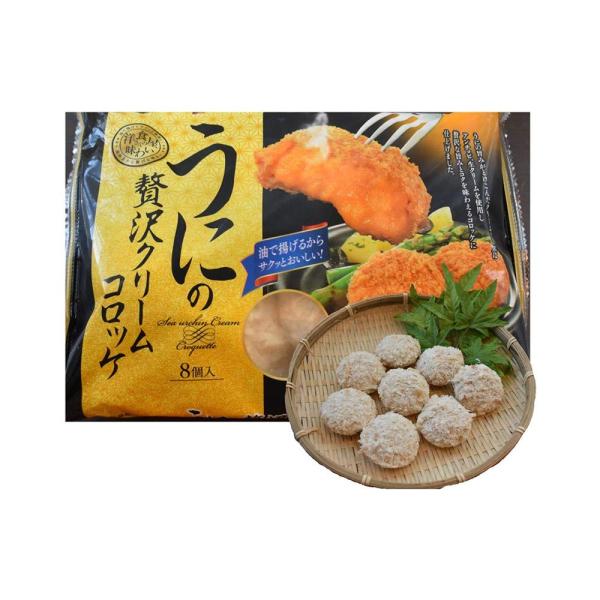 ※メーカー都合によりパッケージ等の外装面で異なる場合がございますので、あらかじめご了承くださいませ(免責) 画像は見本(イメージ)です。画像内に写った期限は撮影時のものであり、お届けする商品は期限内となります。詳細な期限については直接お問合...