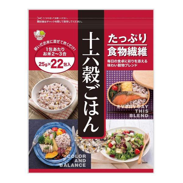 ※メーカー都合によりパッケージ等の外装面で異なる場合がございますので、あらかじめご了承くださいませ(免責) 画像は見本(イメージ)です。画像内に写った期限は撮影時のものであり、お届けする商品は期限内となります。詳細な期限については直接お問合...