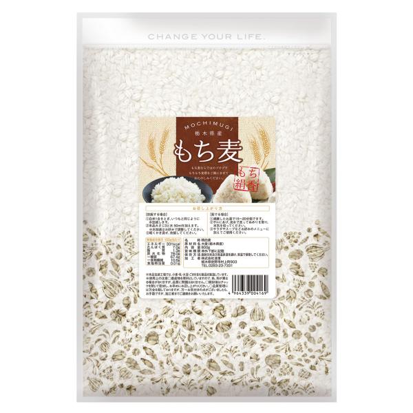 ※メーカー都合によりパッケージ等の外装面で異なる場合がございますので、あらかじめご了承くださいませ(免責) 画像は見本(イメージ)です。画像内に写った期限は撮影時のものであり、お届けする商品は期限内となります。詳細な期限については直接お問合...