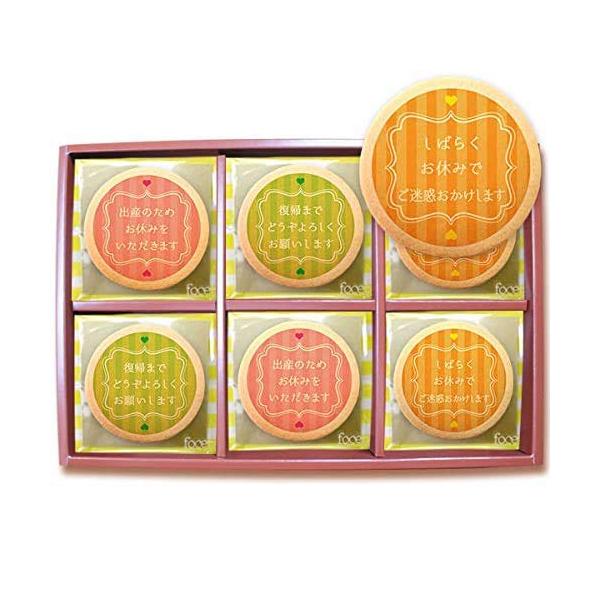 ※メーカー都合によりパッケージ等の外装面で異なる場合がございますので、あらかじめご了承くださいませ(免責) 画像は見本(イメージ)です。画像内に写った期限は撮影時のものであり、お届けする商品は期限内となります。詳細な期限については直接お問合...