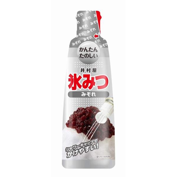 ※メーカー都合によりパッケージ等の外装面で異なる場合がございますので、あらかじめご了承くださいませ(免責) 画像は見本(イメージ)です。画像内に写った期限は撮影時のものであり、お届けする商品は期限内となります。詳細な期限については直接お問合...