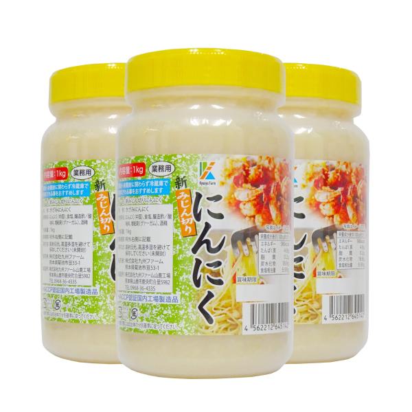 ※メーカー都合によりパッケージ等の外装面で異なる場合がございますので、あらかじめご了承くださいませ(免責) 画像は見本(イメージ)です。画像内に写った期限は撮影時のものであり、お届けする商品は期限内となります。詳細な期限については直接お問合...