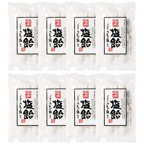 ※メーカー都合によりパッケージ等の外装面で異なる場合がございますので、あらかじめご了承くださいませ(免責) 画像は見本(イメージ)です。画像内に写った期限は撮影時のものであり、お届けする商品は期限内となります。詳細な期限については直接お問合...