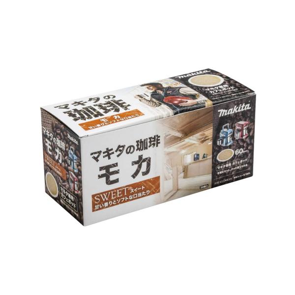 ※メーカー都合によりパッケージ等の外装面で異なる場合がございますので、あらかじめご了承くださいませ(免責) 画像は見本(イメージ)です。画像内に写った期限は撮影時のものであり、お届けする商品は期限内となります。詳細な期限については直接お問合...
