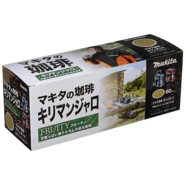 ※メーカー都合によりパッケージ等の外装面で異なる場合がございますので、あらかじめご了承くださいませ(免責) 画像は見本(イメージ)です。画像内に写った期限は撮影時のものであり、お届けする商品は期限内となります。詳細な期限については直接お問合...