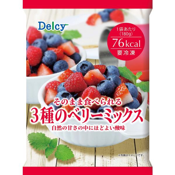 ※メーカー都合によりパッケージ等の外装面で異なる場合がございますので、あらかじめご了承くださいませ(免責) 画像は見本(イメージ)です。画像内に写った期限は撮影時のものであり、お届けする商品は期限内となります。詳細な期限については直接お問合...