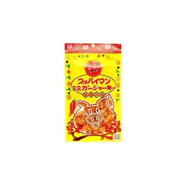 ※メーカー都合によりパッケージ等の外装面で異なる場合がございますので、あらかじめご了承くださいませ(免責) 画像は見本(イメージ)です。画像内に写った期限は撮影時のものであり、お届けする商品は期限内となります。詳細な期限については直接お問合...