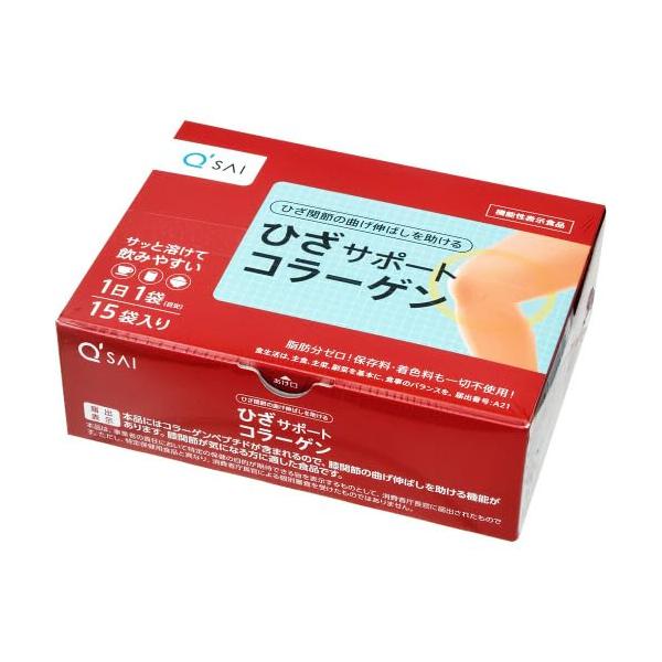 ※メーカー都合によりパッケージ等の外装面で異なる場合がございますので、あらかじめご了承くださいませ(免責) 画像は見本(イメージ)です。画像内に写った期限は撮影時のものであり、お届けする商品は期限内となります。詳細な期限については直接お問合...