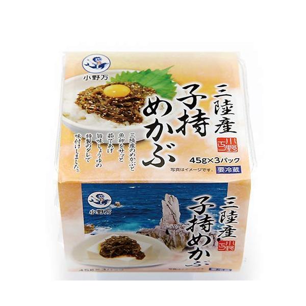 ※メーカー都合によりパッケージ等の外装面で異なる場合がございますので、あらかじめご了承くださいませ(免責) 画像は見本(イメージ)です。画像内に写った期限は撮影時のものであり、お届けする商品は期限内となります。詳細な期限については直接お問合...