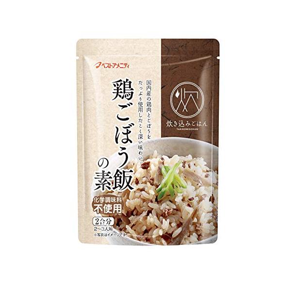 ※メーカー都合によりパッケージ等の外装面で異なる場合がございますので、あらかじめご了承くださいませ(免責) 画像は見本(イメージ)です。画像内に写った期限は撮影時のものであり、お届けする商品は期限内となります。詳細な期限については直接お問合...