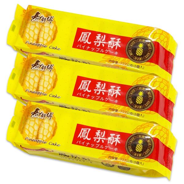 ※メーカー都合によりパッケージ等の外装面で異なる場合がございますので、あらかじめご了承くださいませ(免責) 画像は見本(イメージ)です。画像内に写った期限は撮影時のものであり、お届けする商品は期限内となります。詳細な期限については直接お問合...