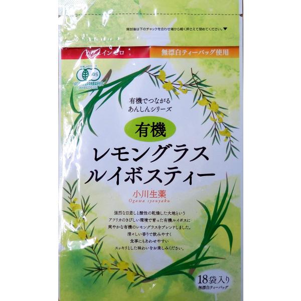 ※メーカー都合によりパッケージ等の外装面で異なる場合がございますので、あらかじめご了承くださいませ(免責) 画像は見本(イメージ)です。画像内に写った期限は撮影時のものであり、お届けする商品は期限内となります。詳細な期限については直接お問合...