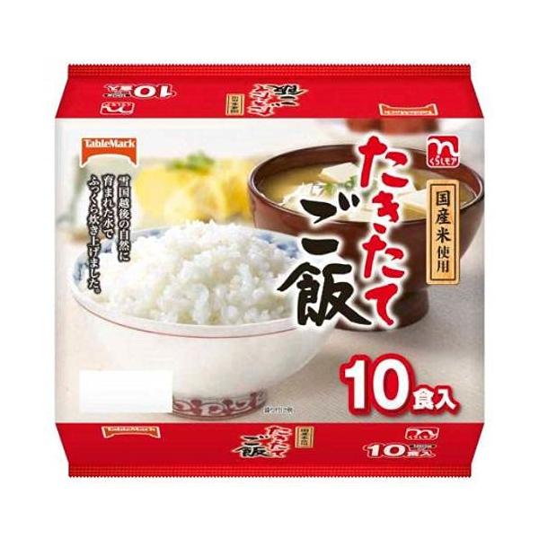 ※メーカー都合によりパッケージ等の外装面で異なる場合がございますので、あらかじめご了承くださいませ(免責) 画像は見本(イメージ)です。画像内に写った期限は撮影時のものであり、お届けする商品は期限内となります。詳細な期限については直接お問合...