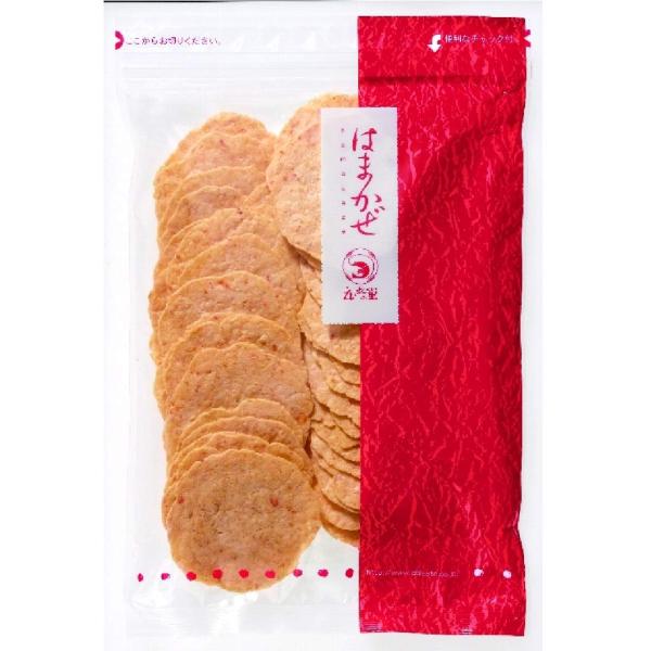 ※メーカー都合によりパッケージ等の外装面で異なる場合がございますので、あらかじめご了承くださいませ(免責) 画像は見本(イメージ)です。画像内に写った期限は撮影時のものであり、お届けする商品は期限内となります。詳細な期限については直接お問合...