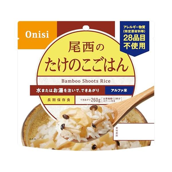 ※メーカー都合によりパッケージ等の外装面で異なる場合がございますので、あらかじめご了承くださいませ(免責) 画像は見本(イメージ)です。画像内に写った期限は撮影時のものであり、お届けする商品は期限内となります。詳細な期限については直接お問合...