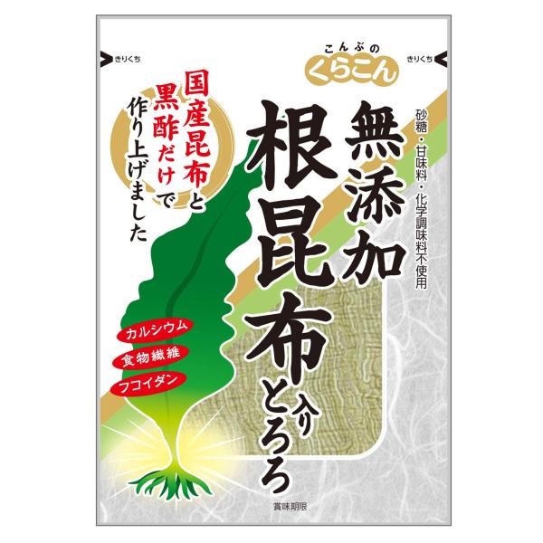※メーカー都合によりパッケージ等の外装面で異なる場合がございますので、あらかじめご了承くださいませ(免責) 画像は見本(イメージ)です。画像内に写った期限は撮影時のものであり、お届けする商品は期限内となります。詳細な期限については直接お問合...