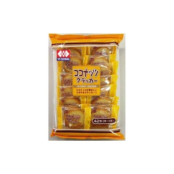 ※メーカー都合によりパッケージ等の外装面で異なる場合がございますので、あらかじめご了承くださいませ(免責) 画像は見本(イメージ)です。画像内に写った期限は撮影時のものであり、お届けする商品は期限内となります。詳細な期限については直接お問合...