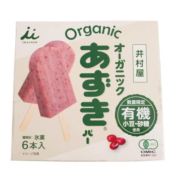 ※メーカー都合によりパッケージ等の外装面で異なる場合がございますので、あらかじめご了承くださいませ(免責) 画像は見本(イメージ)です。画像内に写った期限は撮影時のものであり、お届けする商品は期限内となります。詳細な期限については直接お問合...