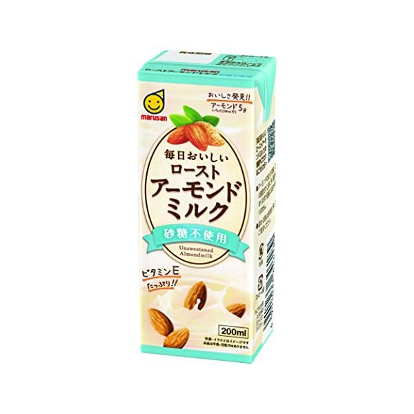 ※メーカー都合によりパッケージ等の外装面で異なる場合がございますので、あらかじめご了承くださいませ(免責) 画像は見本(イメージ)です。画像内に写った期限は撮影時のものであり、お届けする商品は期限内となります。詳細な期限については直接お問合...