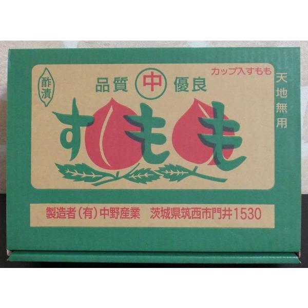 ※メーカー都合によりパッケージ等の外装面で異なる場合がございますので、あらかじめご了承くださいませ(免責) 画像は見本(イメージ)です。画像内に写った期限は撮影時のものであり、お届けする商品は期限内となります。詳細な期限については直接お問合...